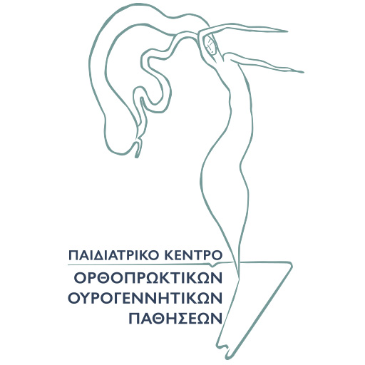 fav_new | Παιδιατρικό κέντρο ορθοπρωκτικών και ουρογεννητικών παθήσεων